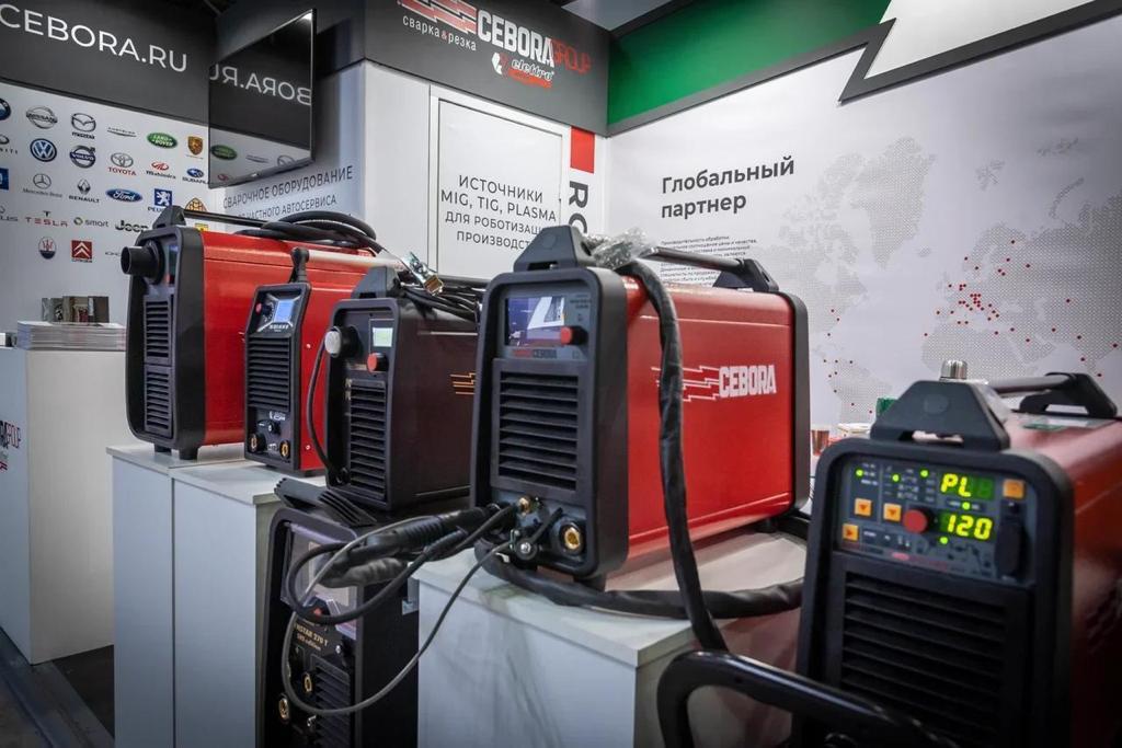 Weldex 2021 — English